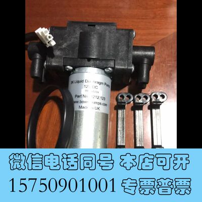 全新赛默飞BOXER世尔仪器3K Liquid Diaphrag询价