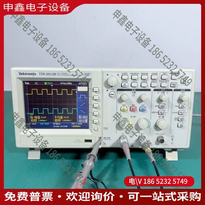 议价：Tektronix泰克TDS2012B示波器双通道100M