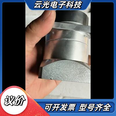 HD哈莫纳克行星减速机议价