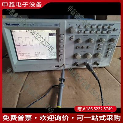 议价：TDS2012B泰克100M示波器裸机一台效果无