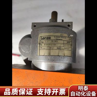 伦茨电机D-32696.询价