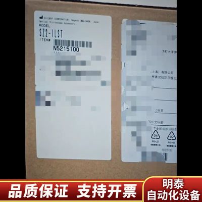 奥林巴斯显微镜OLYMPUS EVIDENT N5215.询价