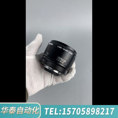 华泰宾得YF5028尼康F口50/2.8工业微距镜头