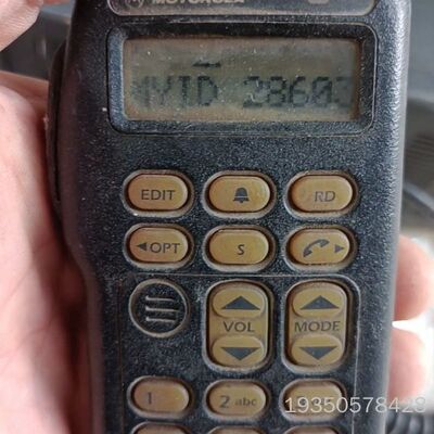摩托罗拉电台MTO-15B PMMN4005A,,，详谈