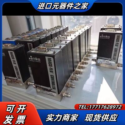 mks计1179A，大小30sccm，：1179议价