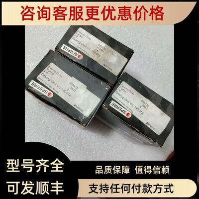 SPERRE空压机轴瓦Bearing shell U/L 140-219 495332 3832拍