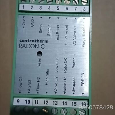 菲尼克斯控制器 Centrotherm详谈
