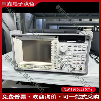 议价：Aglient 35670A FFT动态信号分析仪 直流至1