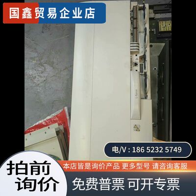 询价：伦茨驱动器  E94ASHE1044  用