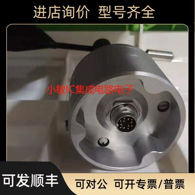 兰博瑞Lambrecht风向标00.14565. 200304  801433.0003