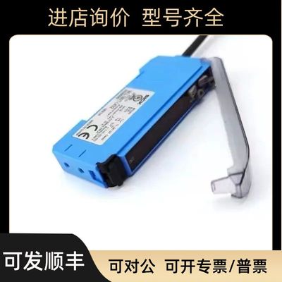 1017904 WT12L-2B550 传器扫描仪接近开关模块光电继电