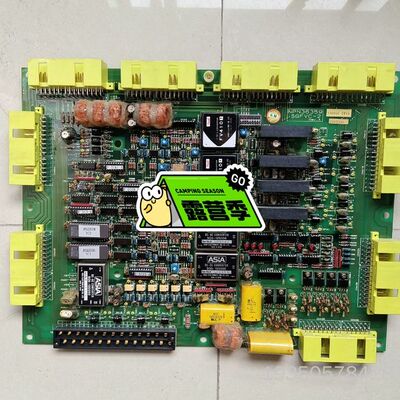 西芝SGFVC-2，NSDK模块，，详谈