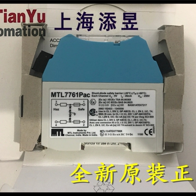 MTL7761ac MTL7761PACMTL7766PAC安全栅