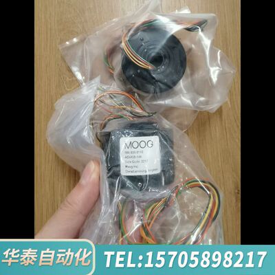 华泰MOOG穆格6路导电滑环AC6438-106，