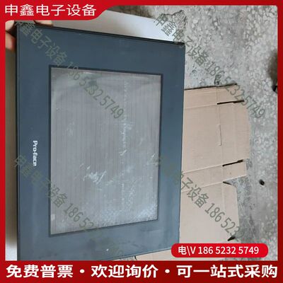 议价：GP2500-SC41-24V Proface触摸屏