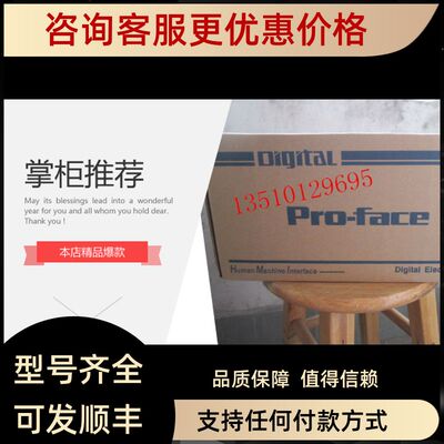 PFXGP4301/4401/4402/4501/4502/4601TAD/TAA/TADW/WADWGEC