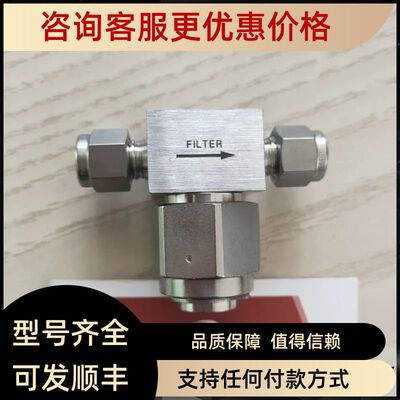 s-l接头SMCS-12-8Uswagel   SS-1210-1-8ST
