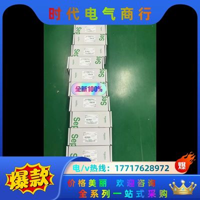 sepam MES114F 控制器 59652议价