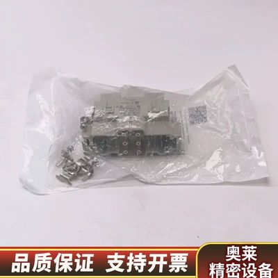09380182601 HARTING/哈丁18芯重载连接器.询价