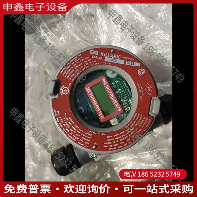 议价：KILLARK HKGL 0111拍摄新的无使用成