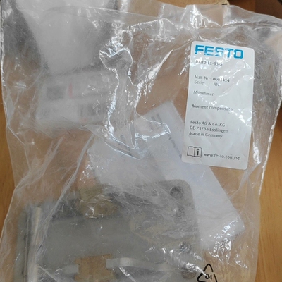 【议价】费斯托DARD-L1-63-S  8001414