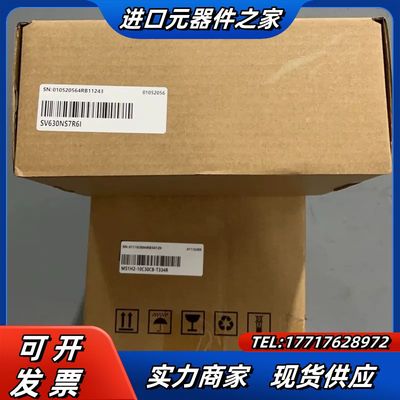 #电机1千瓦带刹车电机+驱动SV630NS7R6I+MS1H议价