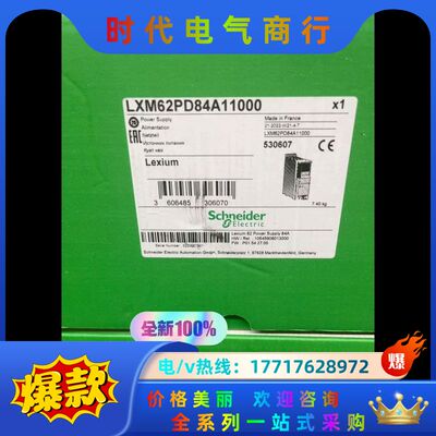 LXM62PD84A11000刚到几台，全新原装，带价议价