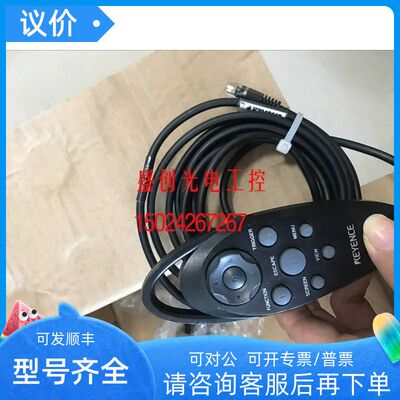 基恩士KEYENCE传器 OP-84231 OP-87983 OP-87504