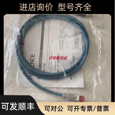 OP-87457 OP-87458 OP-87453 OP-87442 OP-87432 OP-87417 基恩士