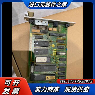 REFU瑞夫板卡议价