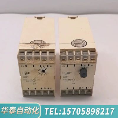 华泰NZ Scharco Normat NZ延时继电器，