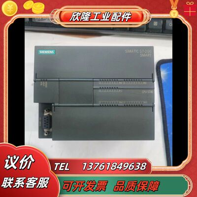 plcST40成色漂亮plc smart st4议价