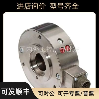 Erhardt+Leimer莱默尔PD2225张力织布制造工艺应用传器