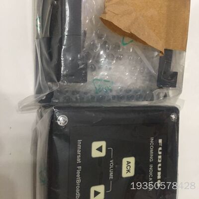 FURUNO FB-3000 FURUNO INCOMING详谈
