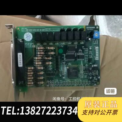 英特尔lntel82546芯片PCl千兆双网口网卡
