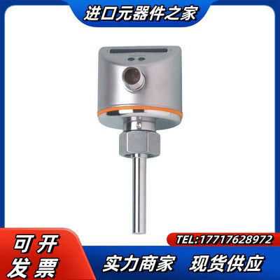 PK6531德国易福门传感器全新原装正品议价