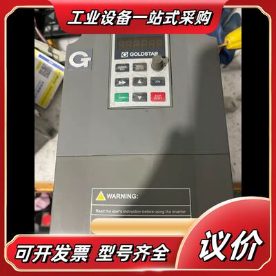 GOLDSTAR-GS200L-0022/380V/2.2K议价