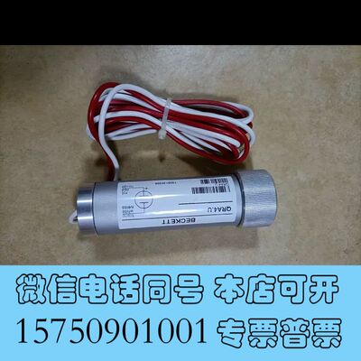 全新QRB1  QRB4  QRB3  QRA4.U   QRA询价