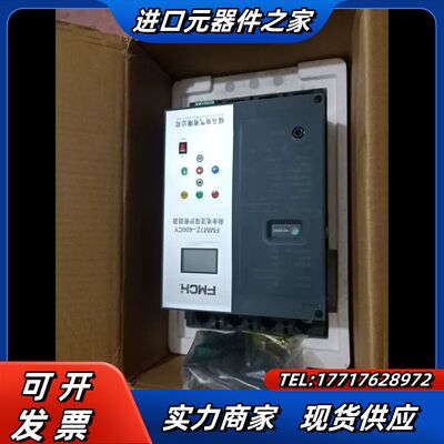 fmch福马电器fmm7z-400cy剩余电流保护断路器全新议价