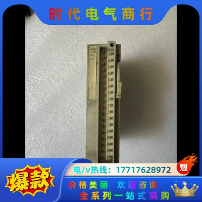 PLC模块TSXDMZ28DT议价