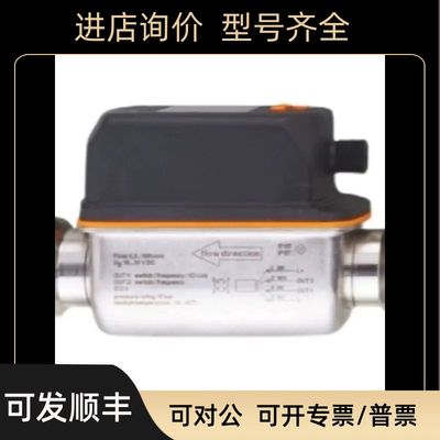 IFT245 IFT206 IFT205 IFT204电容式接近开关