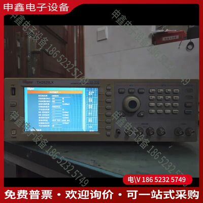 议价：同惠TH2829LX自动变压器综合测试仪、图片拍摄、通电