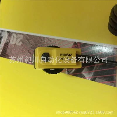 BANNER邦纳QS18EN6D QS8EN6DV 光传器 电1特