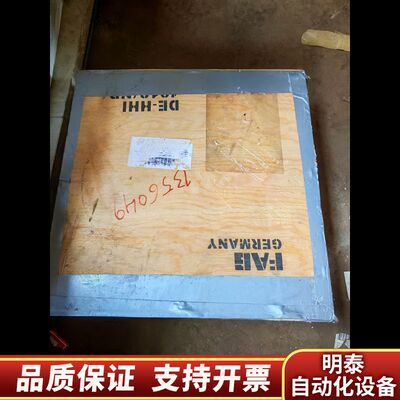 FAG轴承QJ336-N2-MPA-C3.询价