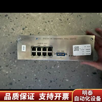 Lam Research系统可编程INTLK主机，型号A10.询价