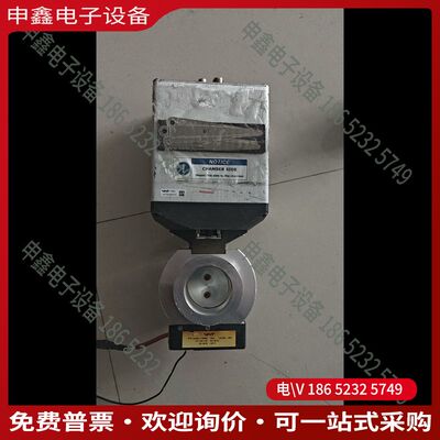 议价：VAT 61234-KAGQ-AUO3