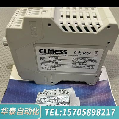 华泰ELMESS温度控制器TYPE eBR6000 BV