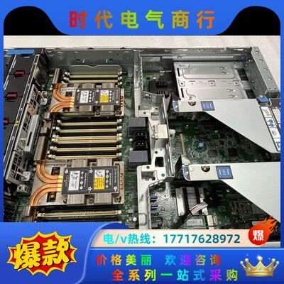 HP DL560G10 P11741-001主板P11742议价