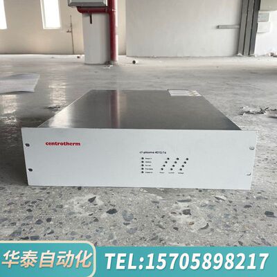 华泰霍霆格TRUPLASMA Bipolar 4010  直流电