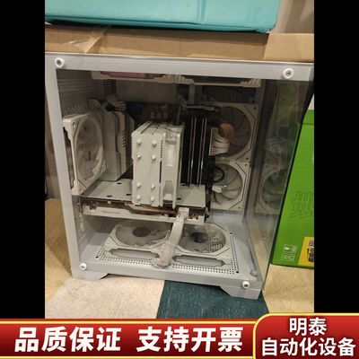 AMD Ryzen 5 7500F + RX6750 GRE.询价